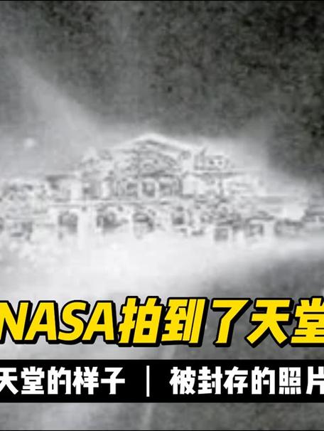 上天堂的六个必要条件截图