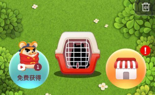 叠仓鼠抽手机是真的吗图标