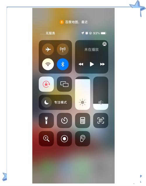 苹果手机13没有验证码怎么办截图