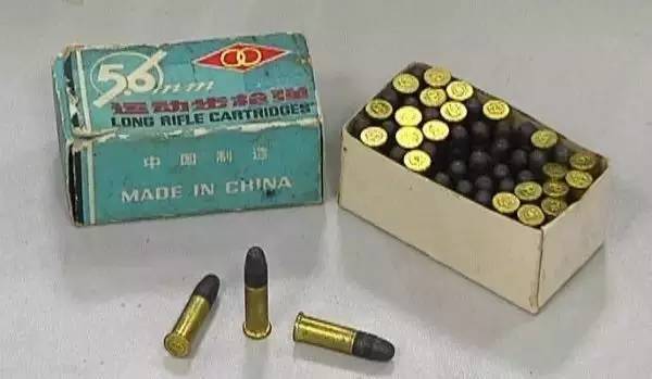 5.6mm子弹的威力有多大图标