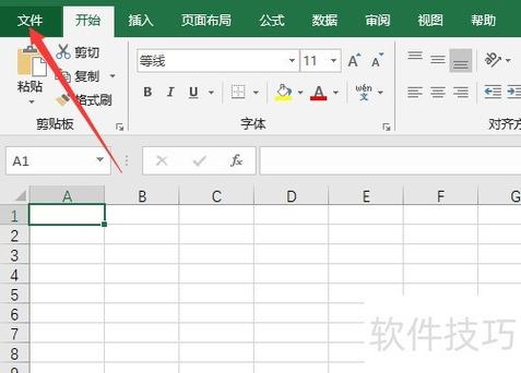 图片模糊不清晰的解决方法图标