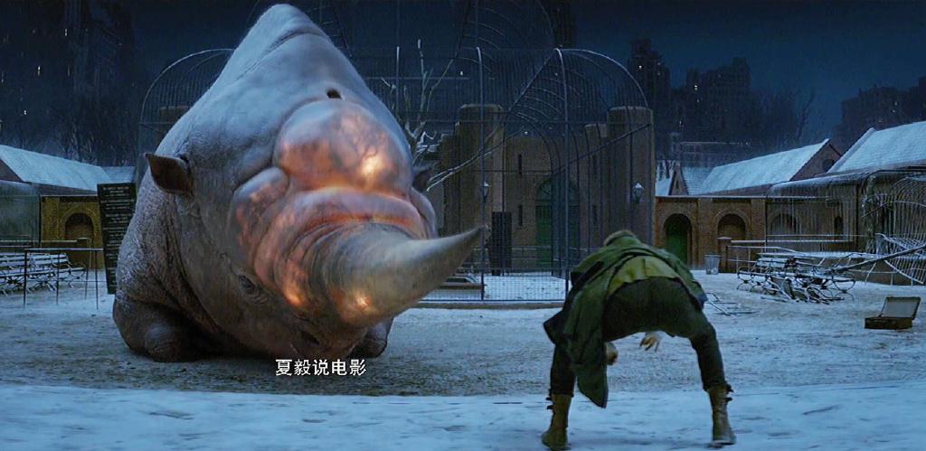 神奇动物在哪里发生截图