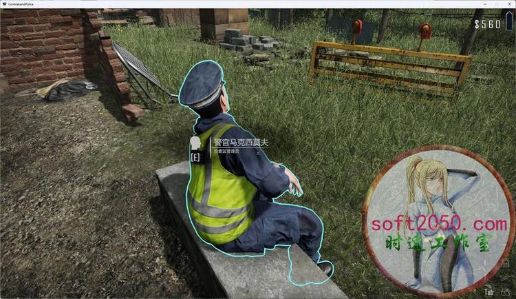 缉私警察游戏图标