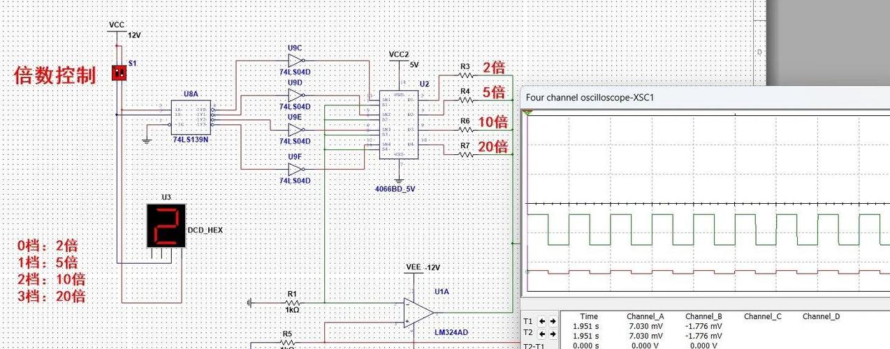 电路模拟器pc版