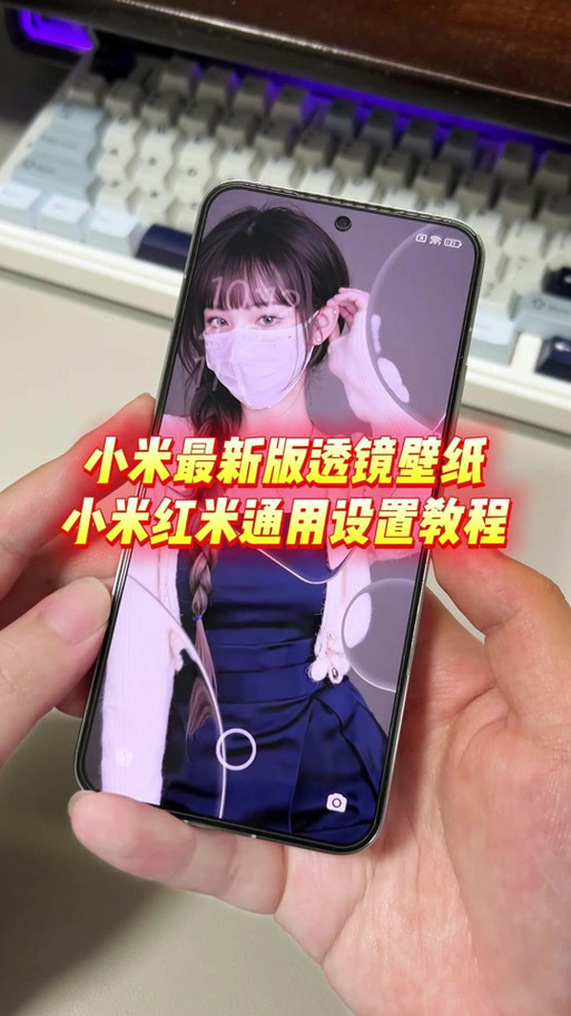 小米的开机动画怎么改