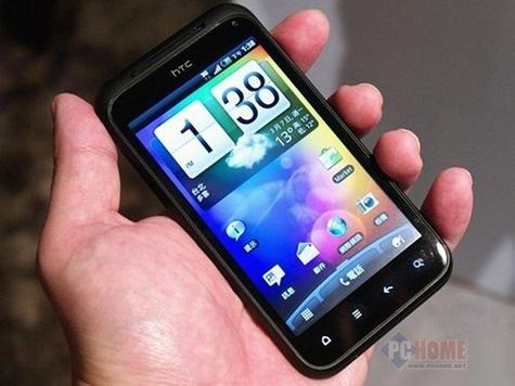 htc手机中文叫什么牌子图标