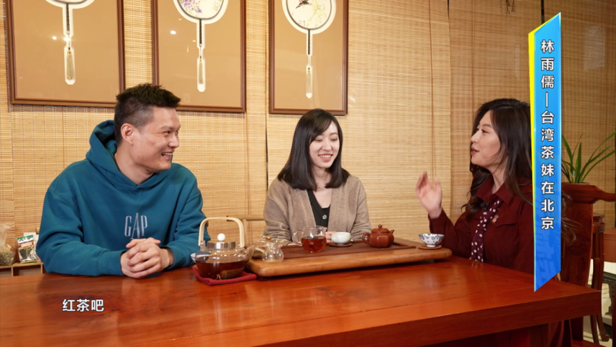 红茶妹妹图标