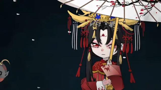 墨然C0S女装图标
