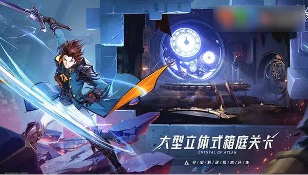 晶核账号换绑之后还能找回吗图标