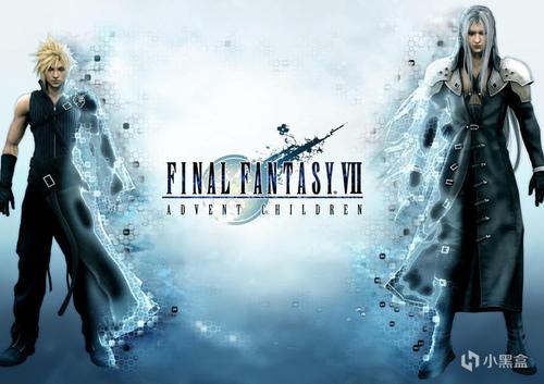 ff7电影图标