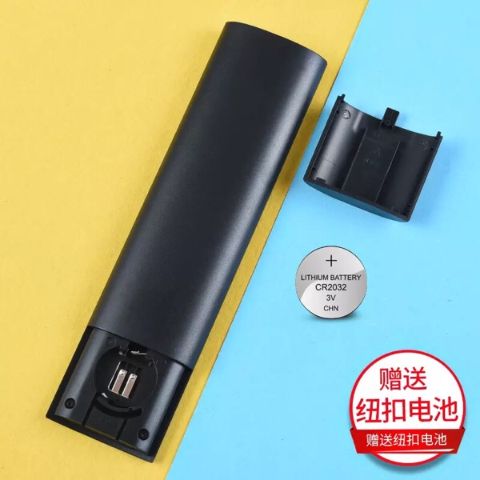 小米盒子账号怎么绑定手机图标