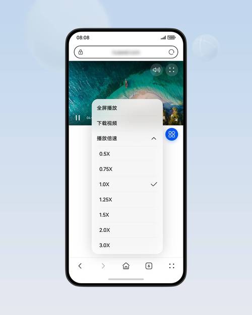 华为视频怎么保存到手机相册图标
