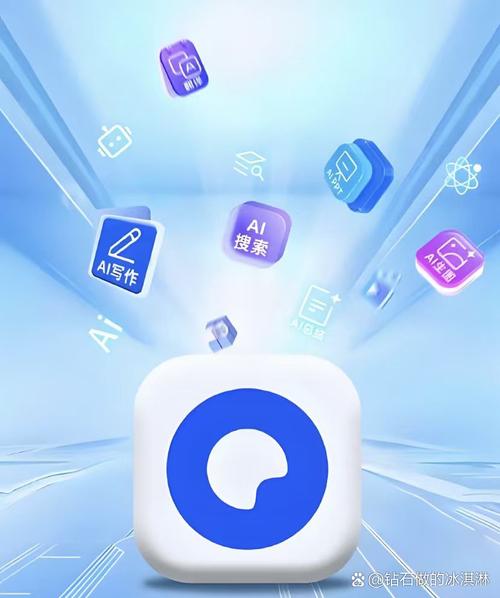 星宝通APP官网截图