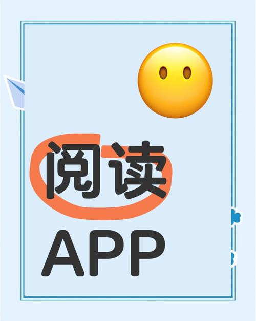 alreader最新版图标