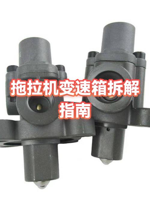 拖拉机变速箱齿轮拆卸截图