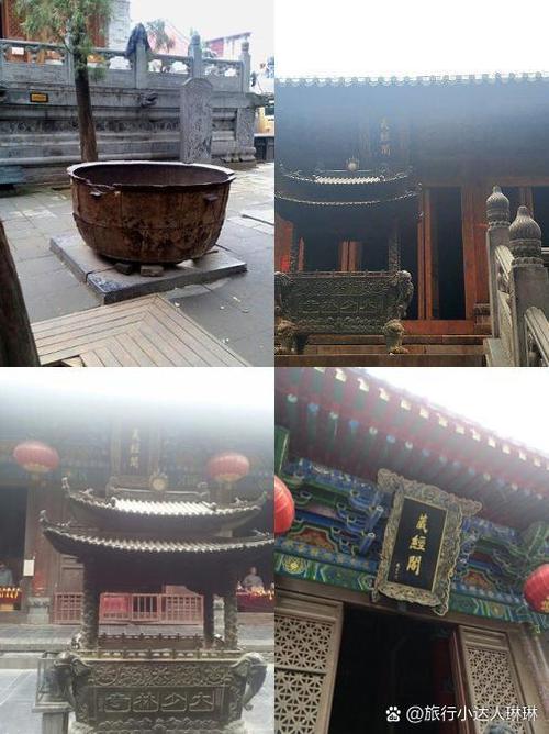 藏经阁还是藏经阁图标