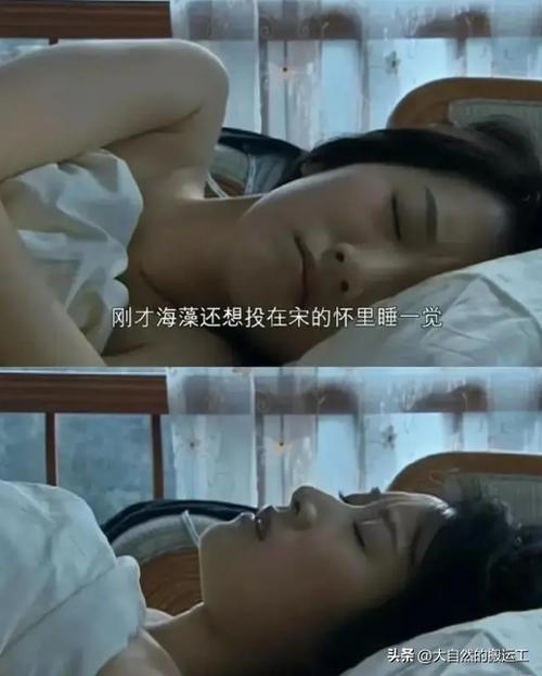 蜗居未删减版全35集百度云图标
