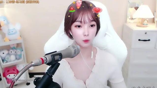 九亿视频图标