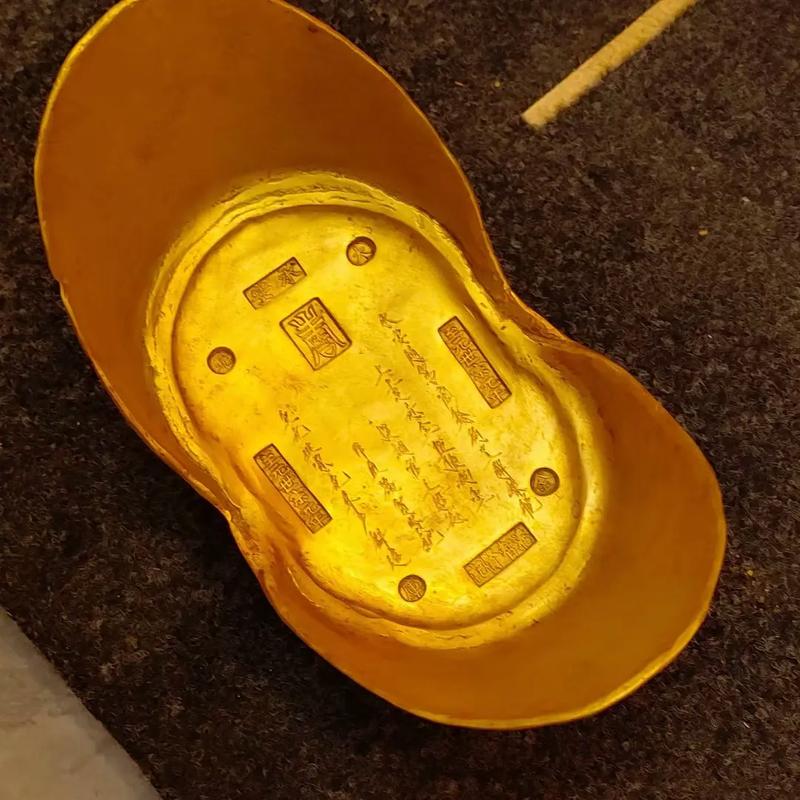 我的世界无限刷金锭图标