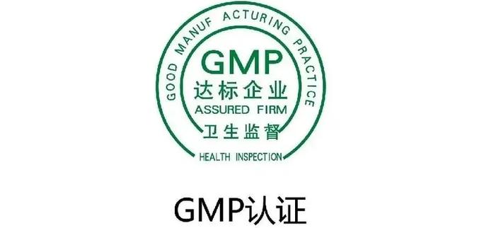 完美产品被国家认可吗图标