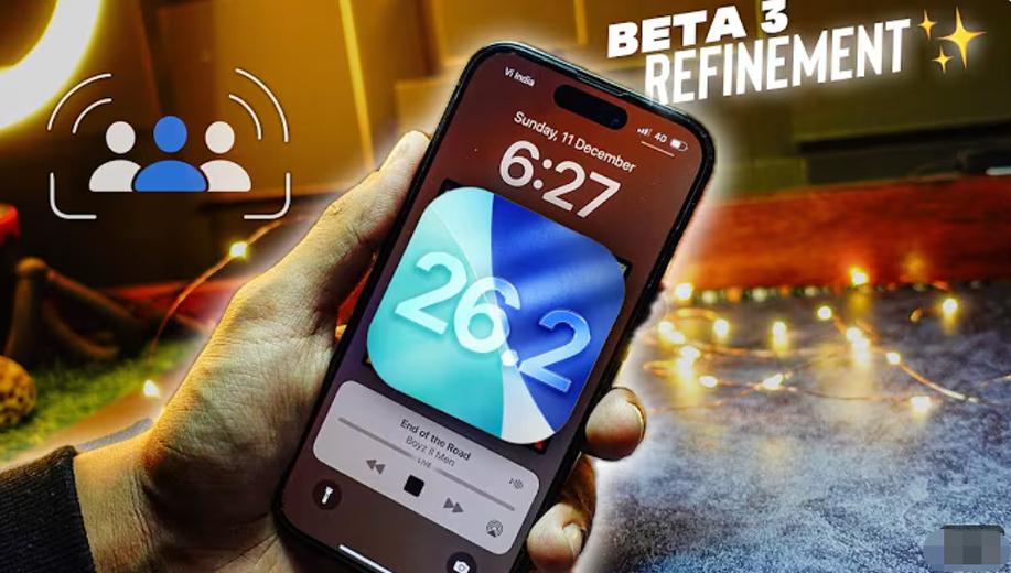 iphone尝鲜派ios17截图