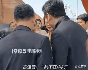 别人说你c位怎么幽默回复