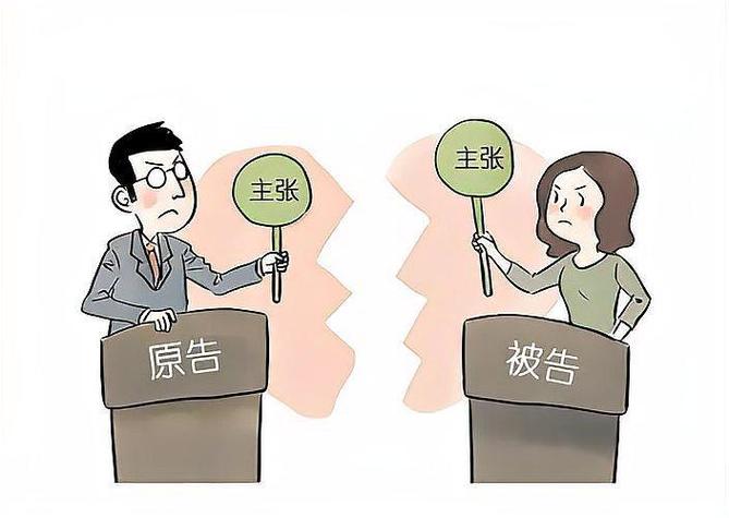 转移财产罪最新规定图标