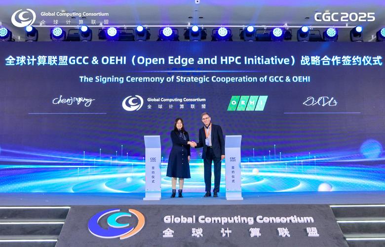 游戏公链GCC最新消息图标