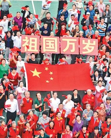 中国人少了会变发达吗图标