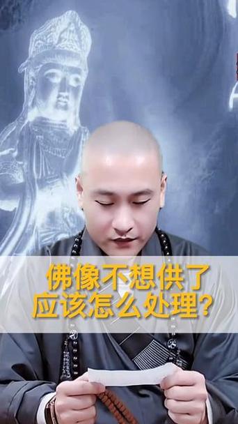 不供了最简单处理方法图标