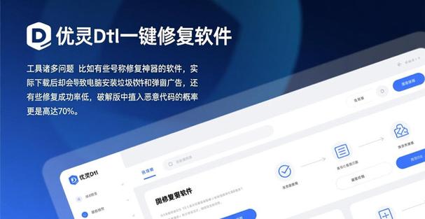苹果截图编辑后保存不了图标