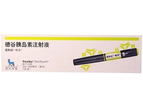 德谷多少钱一支图标