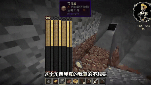 阿源游戏实况解说图标