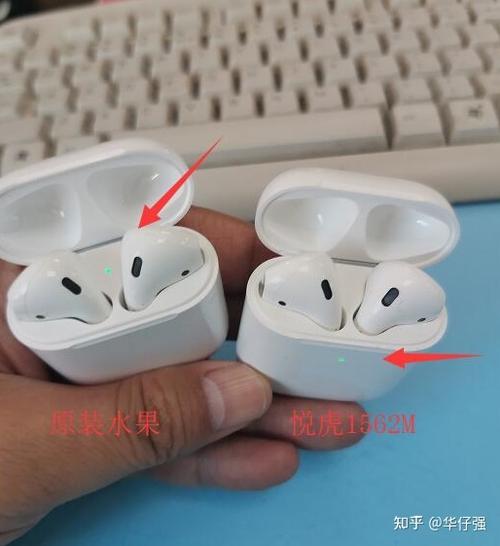 苹果耳机华强北和正品区别图标