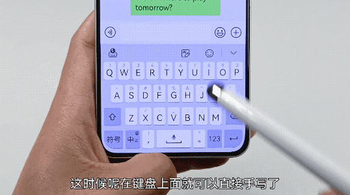华为手机主键盘隐藏了怎么设置图标