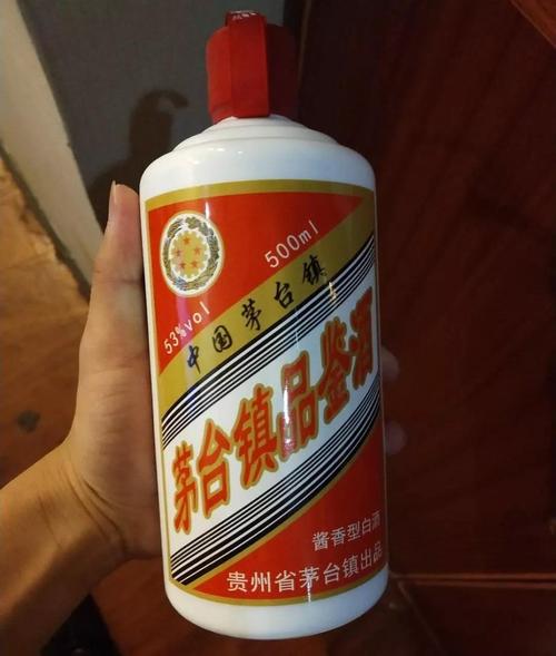 茅台投诉电话24小时人工图标