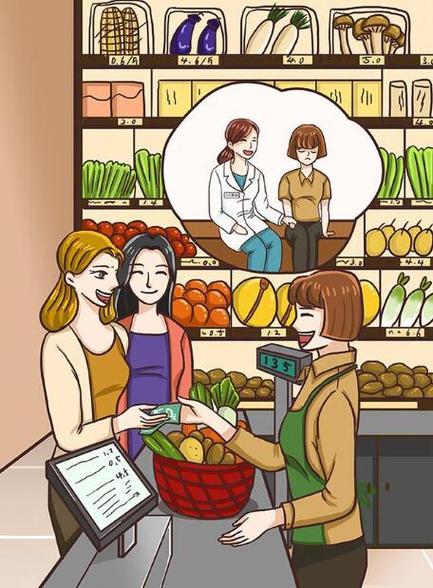 奇怪超市漫画免费版图标