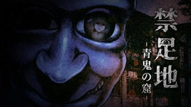 堀川忍图标