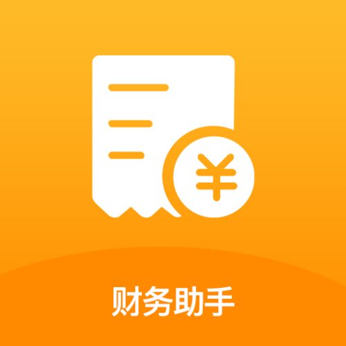 贷款属于现金流入还是流出