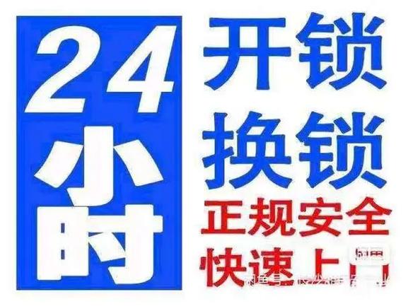车钥匙泡水了怎么解救