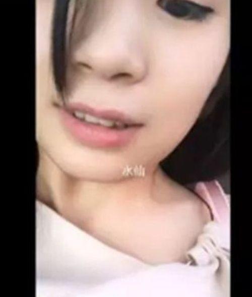 水仙直播magnet图标
