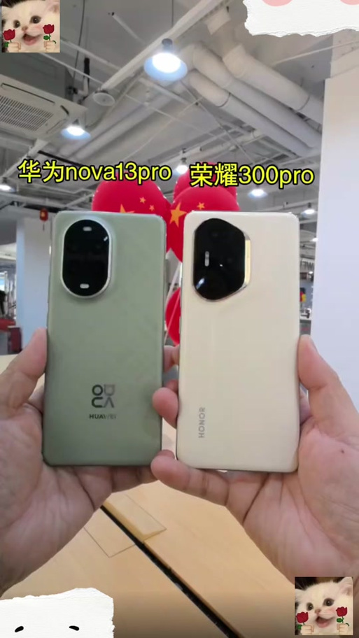 二代骁龙8和麒麟8000哪个好截图