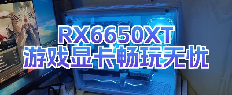 epic客户端进不去截图