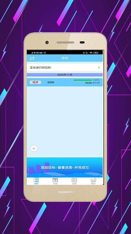 wow切换目标宏nga图标