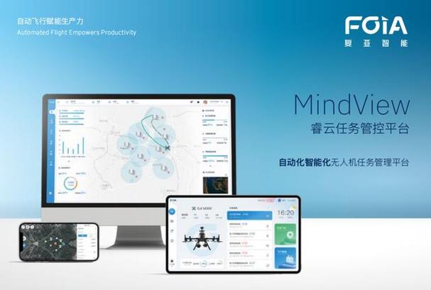 云任务平台图标