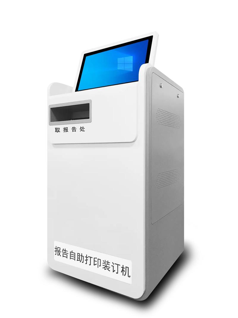 打印机自己一直打印怎么办图标