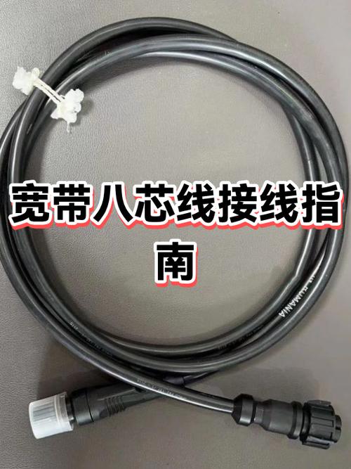 电视机宽带线怎么安装图标