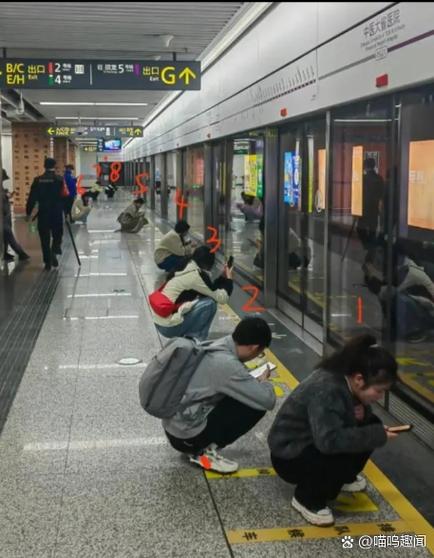 为什么地铁工作人员都是年轻人图标