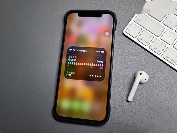 苹果耳机可以做监听截图