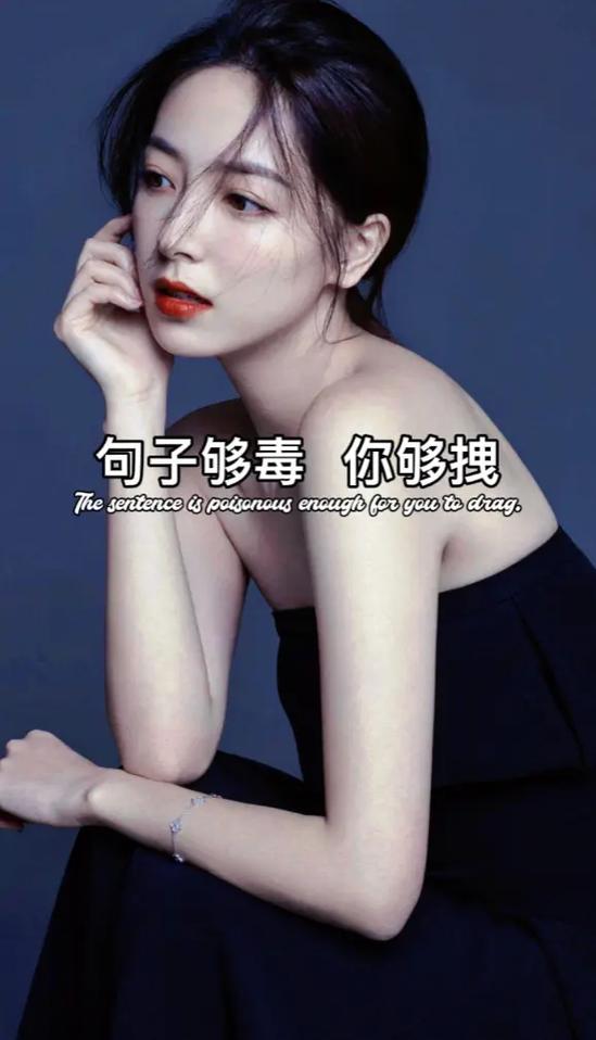 发抖音怎么配文字图标